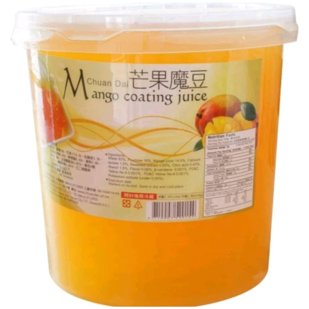 Mango Coating Boba/ Mango Popping Ball 3.2kg 100% | Shopee Malaysia