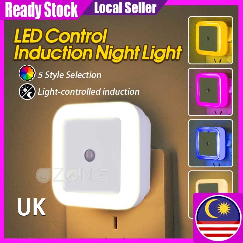 Sensor LED Light Bedroom Night Lights Wall Mounted Auto On Off Lampu ...