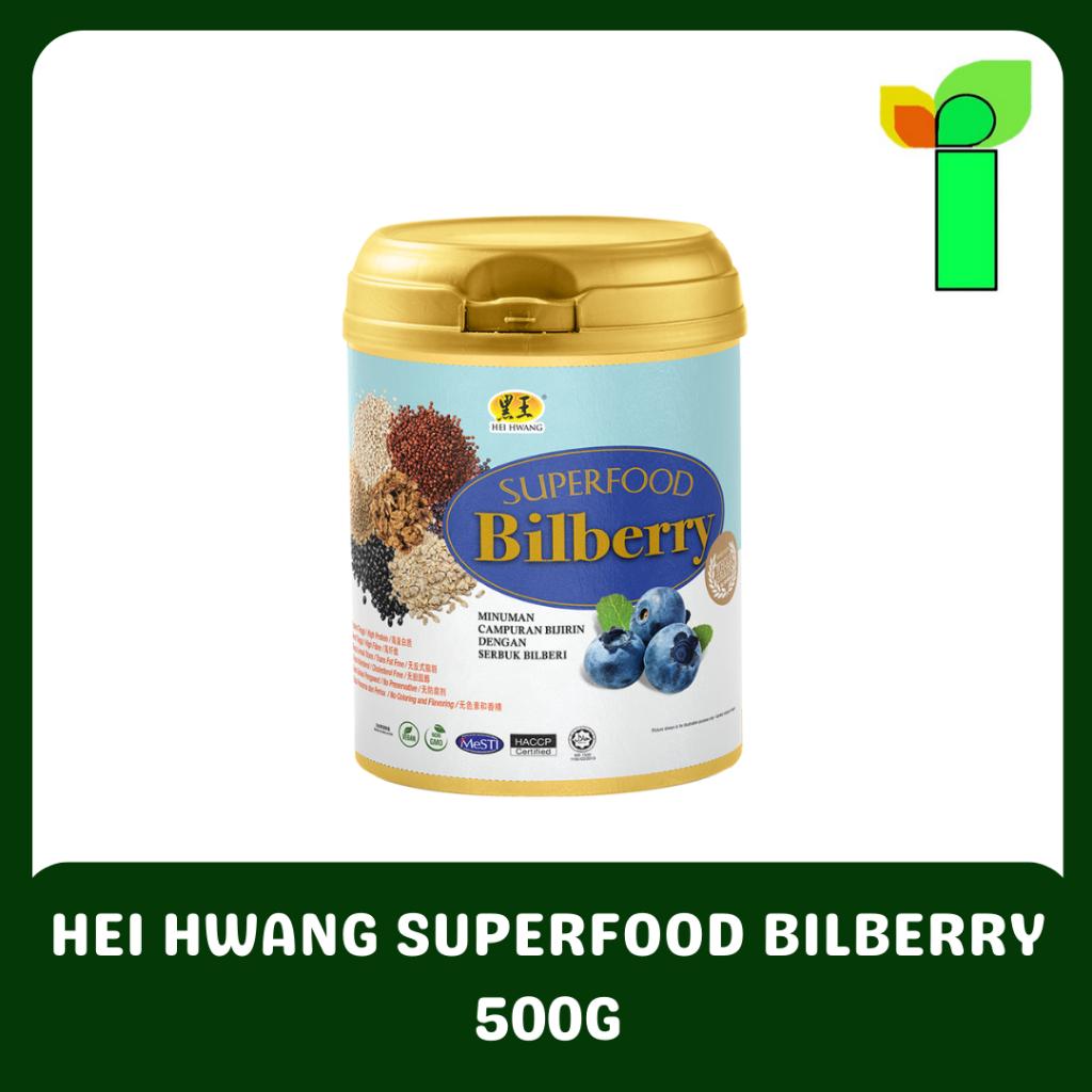 Hei Hwang Superfood Bilberry 500g | Shopee Malaysia