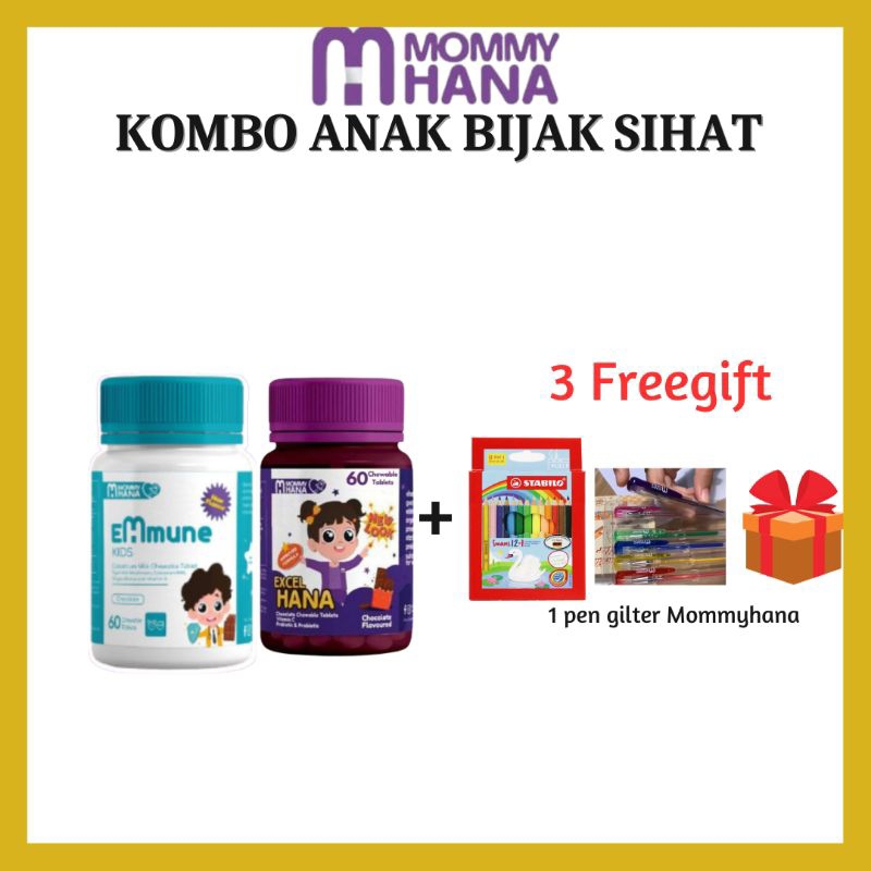 Emmune Kids | Excelhana | Vitamin C tingkatkan immuniti, antibodi ...