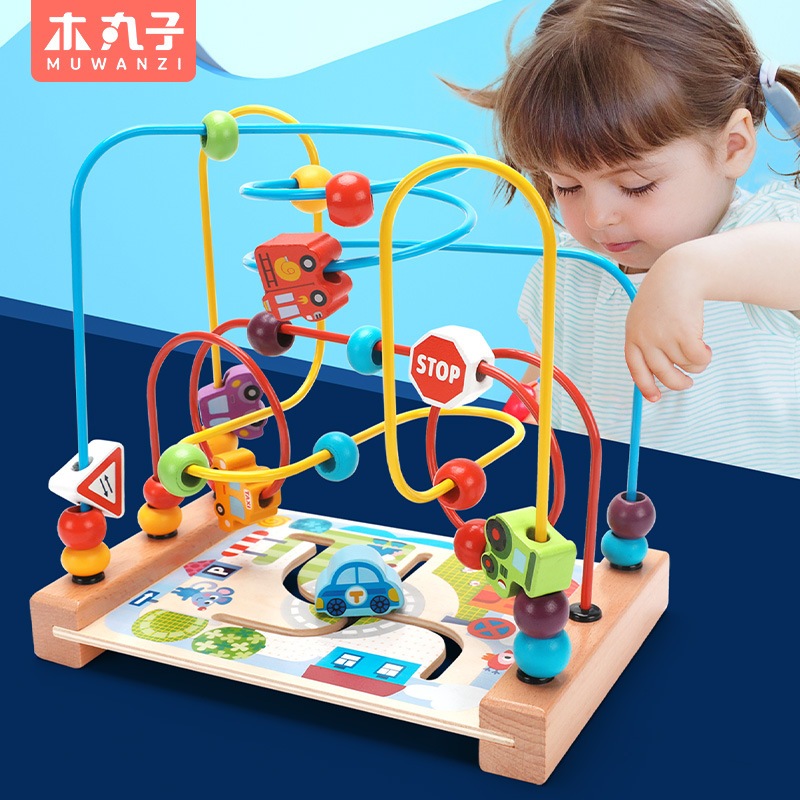 Wooden Montessori Toy Bead Stringing Building Blocks Bead Maze Coaster ...