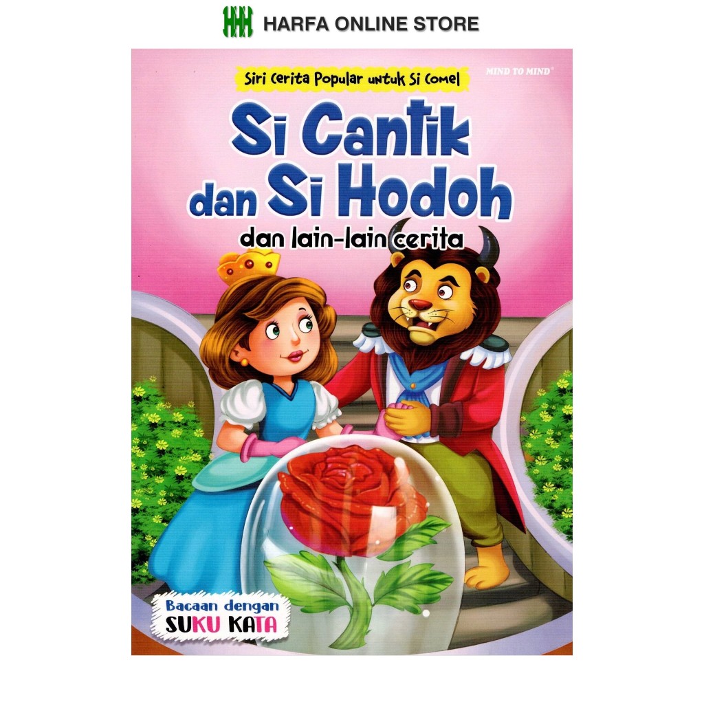 BACAAN KANAK-KANAK : SIRI CERITA POPULAR UNTUK SI COMEL SI CANTIK DAN ...