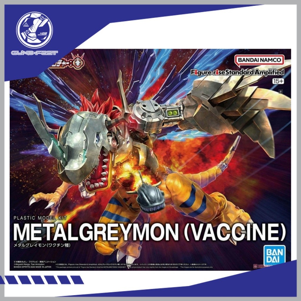 BANDAI FRS FIGURE-RISE STANDARD AMPLIFIED METALGREYMON AMPLIFIED ...