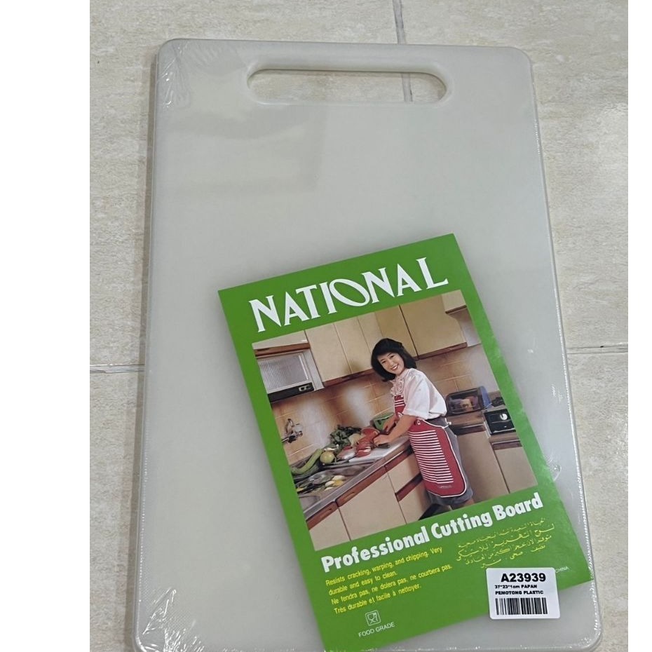 Thick Chopping Board-Cutting Board / Thick Rectangle Chopping Board ...