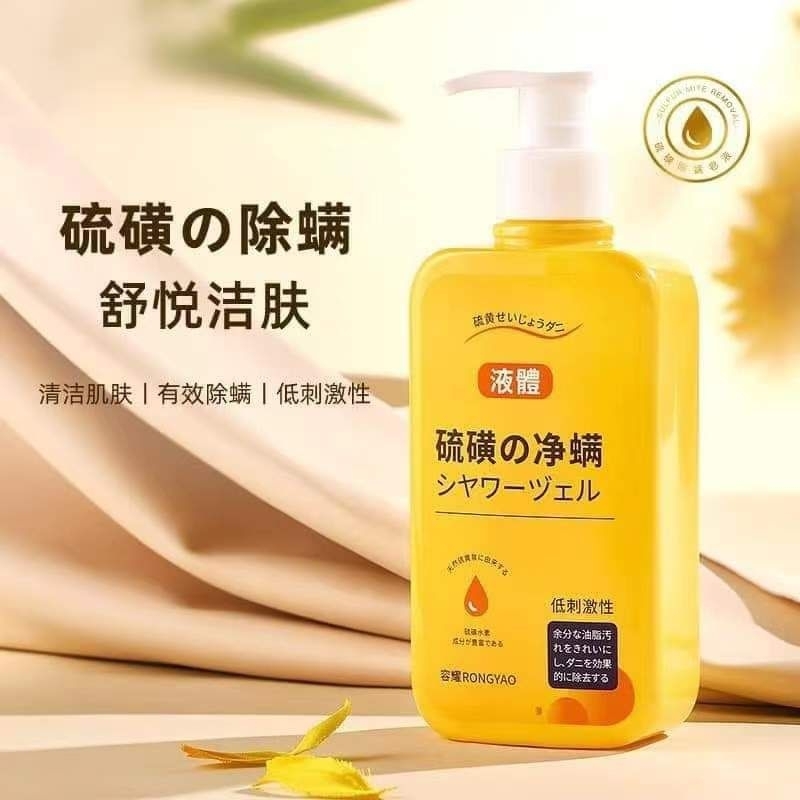 K2642 硫磺除螨皂液 (300ml)K2642 Sabun Anti Hama Sulfur (300ml) | Shopee Malaysia
