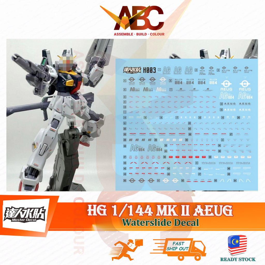(Master) Waterslide Decal - HG 1/144 RX-178 MK 2 AEUG White MKII MK II Model Kit Water Sticker ...
