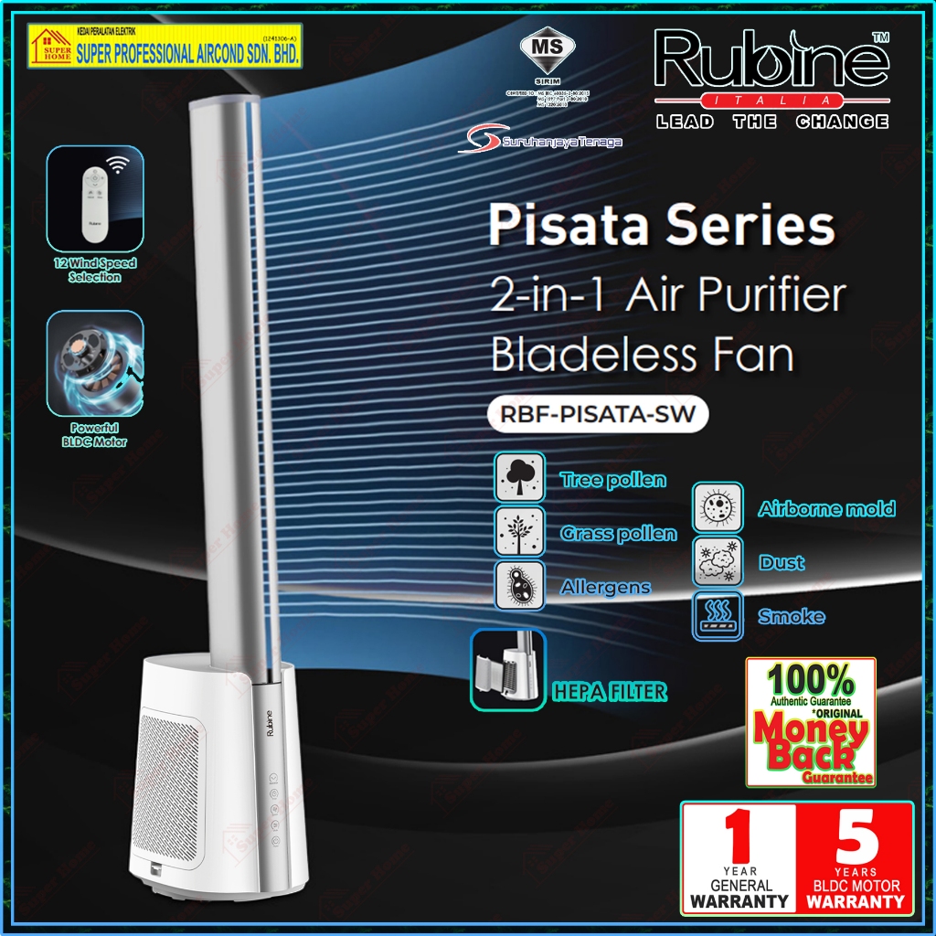 Rubine Bladeless Fan RBF-PASITA-SW 2 in 1 Air Purifier General Fan | Tower Fan | Shopee Malaysia