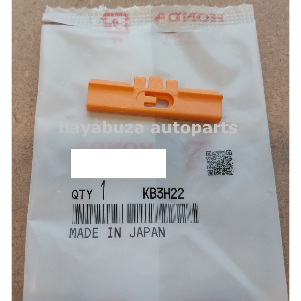 [EG6/EG9] HONDA Civic SR3 EG6 SR4 EG9 DC2 Delsol EG2 front windscreen ...