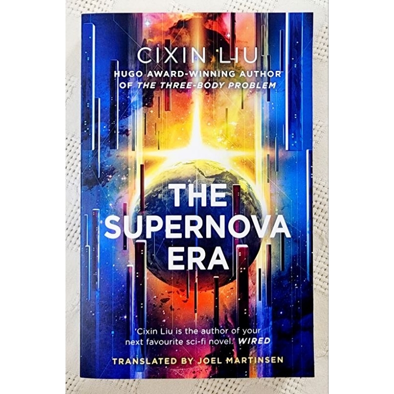 MBH | THE SUPERNOVA ERA by Cixin Liu (Science Fiction/Dystopia/China ...