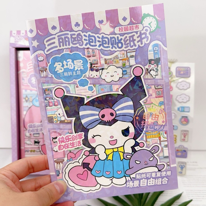 Fashion Sanrio Fashion Bubble Sticker Book Set Kuromi DIY Handmade ...