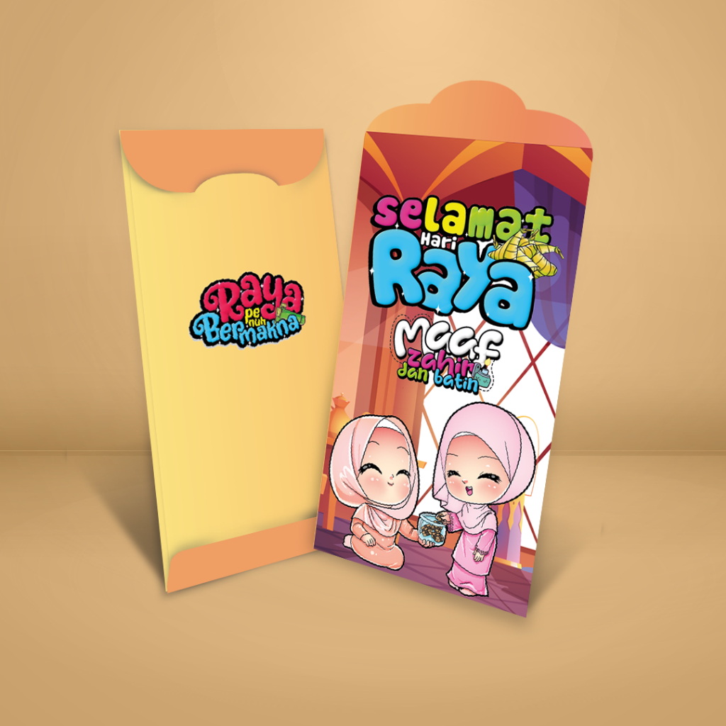 SAMPUL DUIT RAYA 2024 MONEY ENVELOPE EXCLUSIVE DESIGN ( 10 PCS / PKT ...