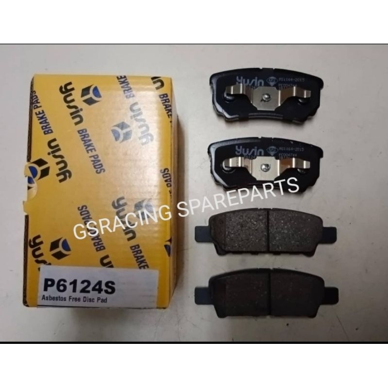 PROTON INSPIRA / MITSUBISHI AIRTREK / LANCER CS2 CS3 REAR DISC PAD ...