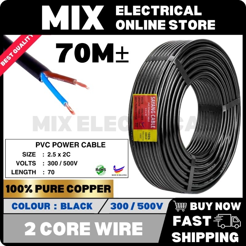 [100% Pure Copper] 2.5mm x 2 Core Flexible Cable | Twin Flat Cable Pin ...