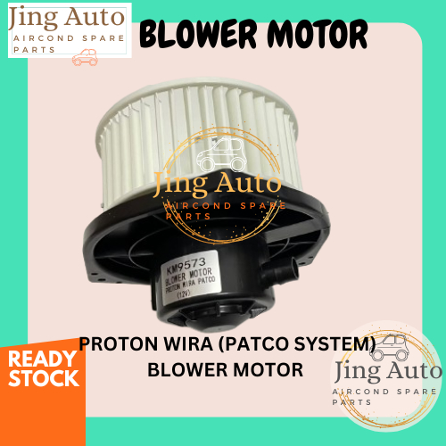 PROTON WIRA PATCO SYSTEM AIRCOND BLOWER MOTOR (OEM QUALITY) | Shopee ...