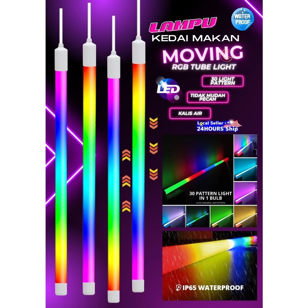 LED Moving Colour Light Tube Waterproof 4ft T8 18W Multi Color Tube RGB ...