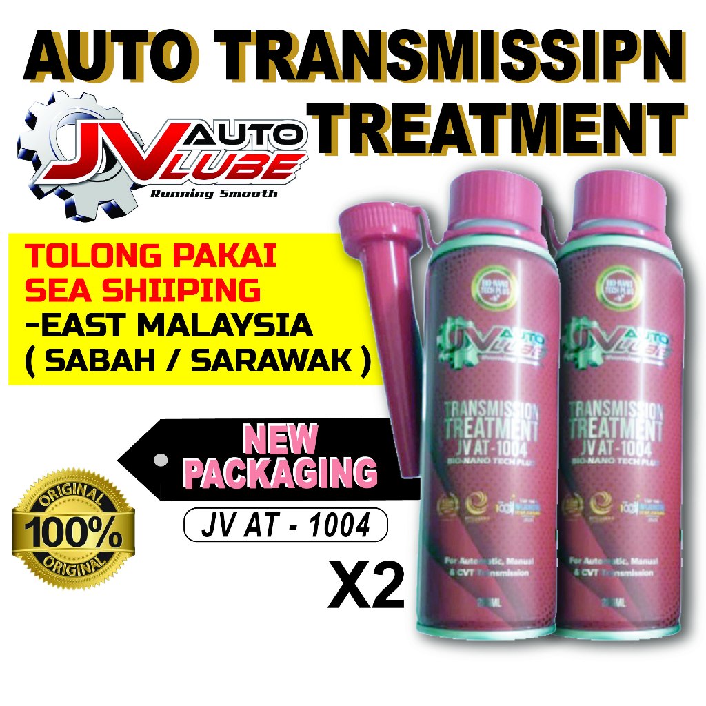 JV Auto Lube Auto Transmission Treatment Gearbox Treatment ATF DSG CVT (2 Bottle) JV AT-1004 ...