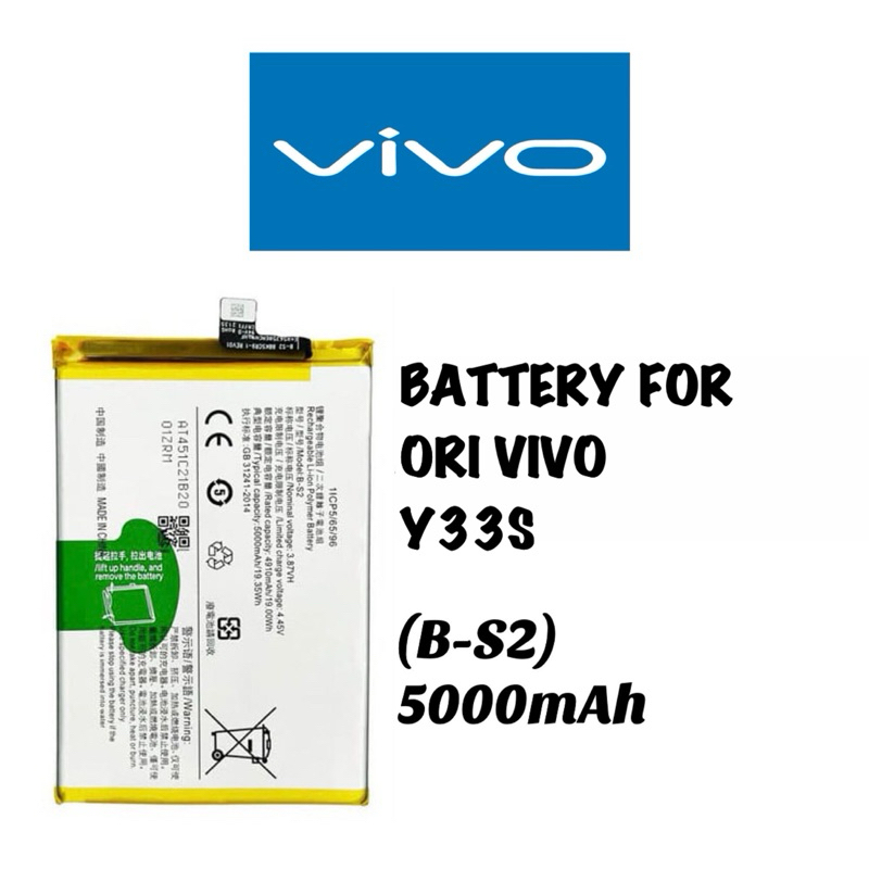 BATTERY FOR ORI VIVO Y33s (B-S2) 5000mAh | Shopee Malaysia