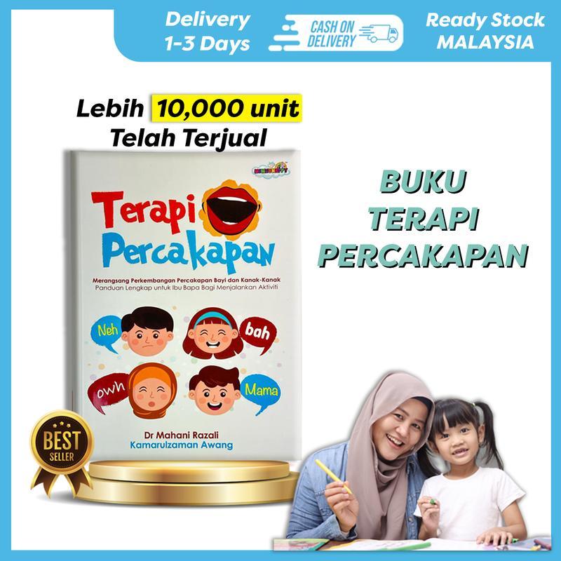 BUKU TERAPI PERCAKAPAN BY DR MAHANI SPEECH DELAY EDISI KEMASKINI 2022 ...