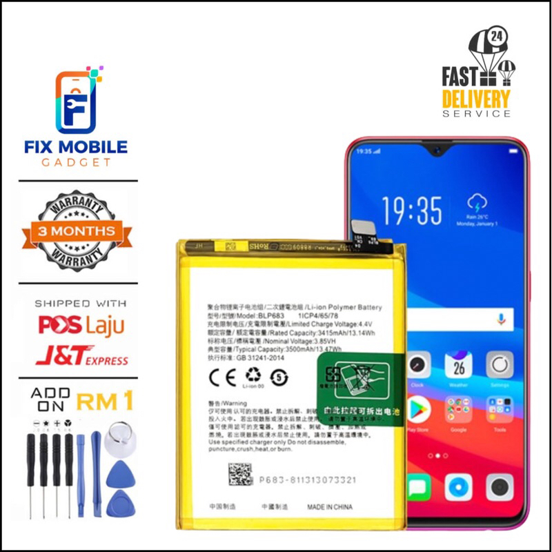 REALME 2 PRO F9 PRO BLP683 3500MAH BATTERY | Shopee Malaysia