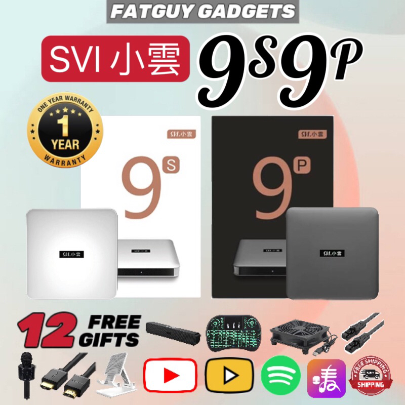 [12 FREE GIFTS] SVI CLOUD 9P 9S 小云 小雲 ORI MY WARRANTY | Shopee Malaysia