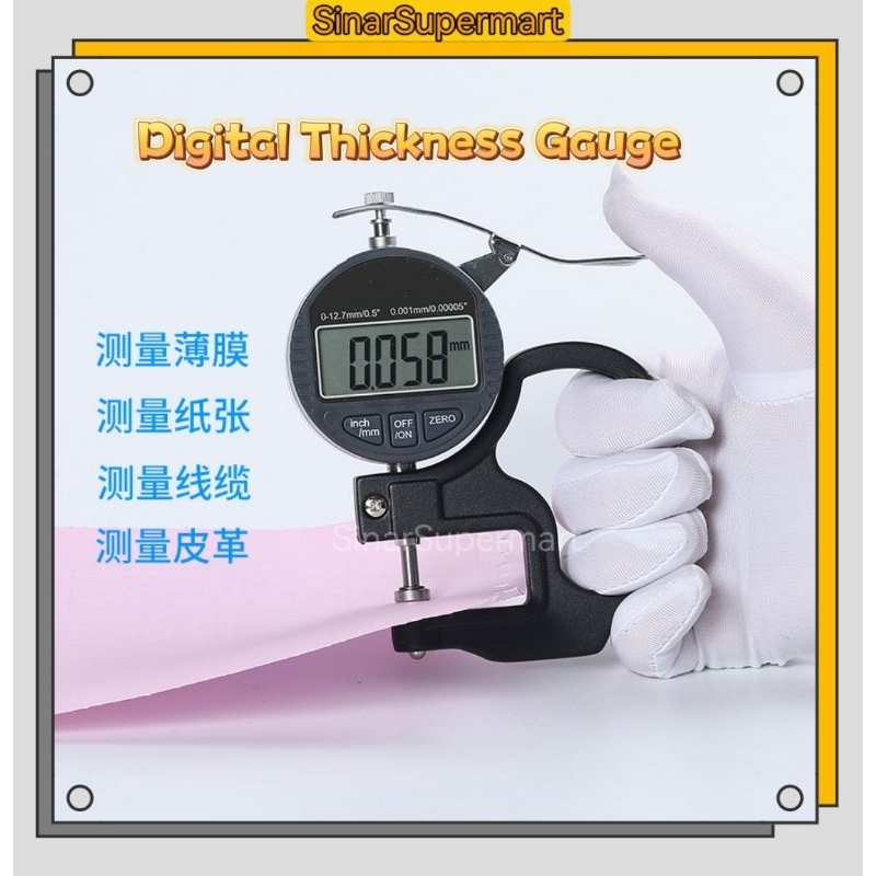 SinarSupermart Digital Thickness Gauge Measure Thickness Paper ...