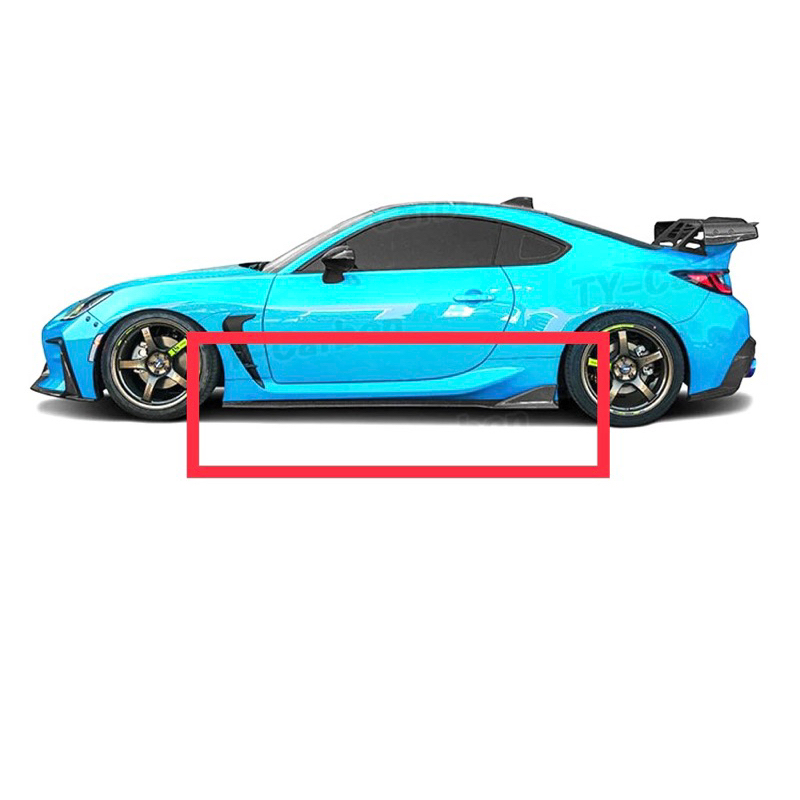 Toyota GR86 SCION 2022 2023 2024 carbon ADRO bodykit body kit front ...