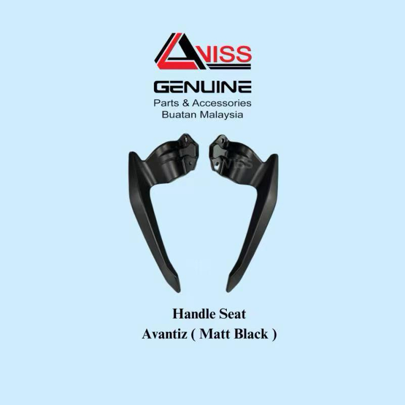 Yamaha EGO AVANTIZ Original Seat Handle Spoiler Carrier Besi L Bar LBAR ...