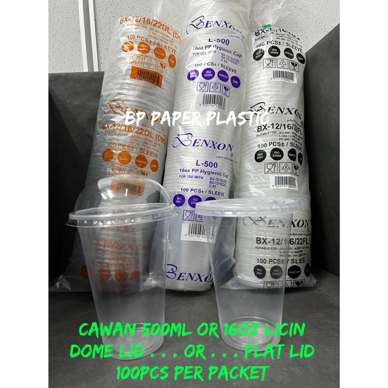Benxon L500 PP Cup - 16oz PP Licin Hygienic Cup -PP Plastic Licin Cup ( Cup + Flat lid) or (Cup ...