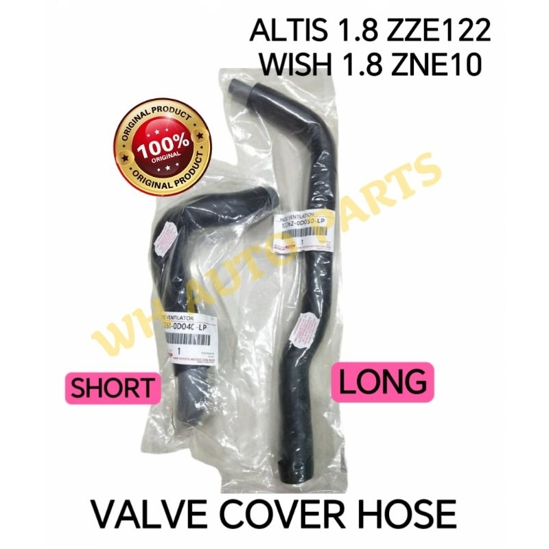 VALVE COVER HOSE ORIGINAL TOYOTA ALTIS 1.8 ZZE122 / WISH 1.8 ZNE10 ...