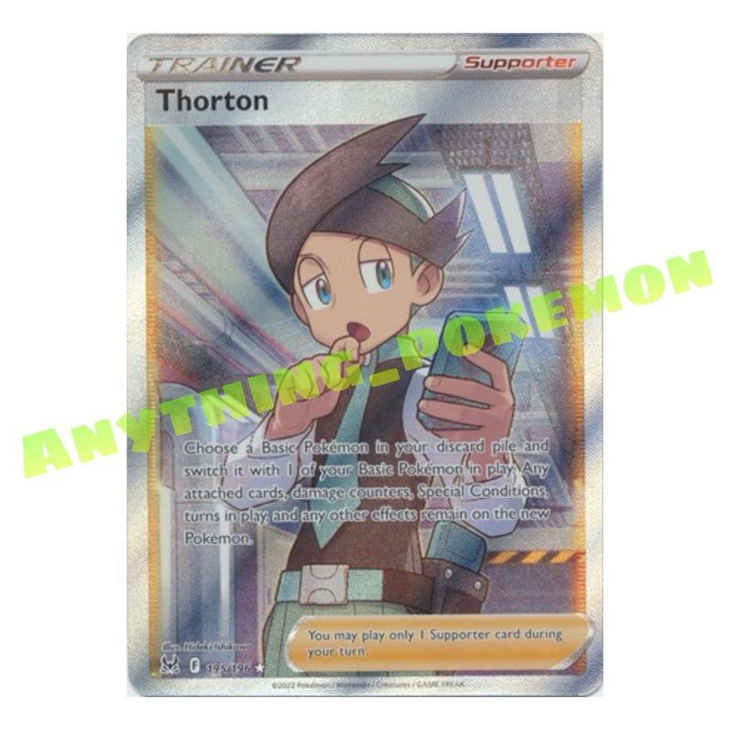 Pokemon Trainer Card - Thorton (195/196) - Full Art Ultra Rare - Sword ...