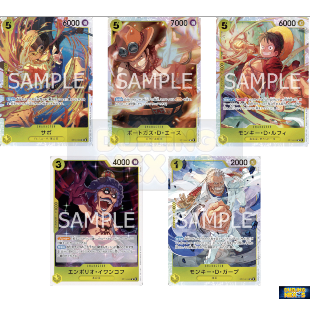 One Piece Card Game / ST13-005 -008 -011 -013 -015 | SR | Ultimate Deck ...