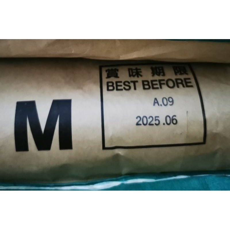 SAKI HIKARI BALANCE 15KG Koi / Fish Food FLOAT ORIGINAL (READY STOCK ...