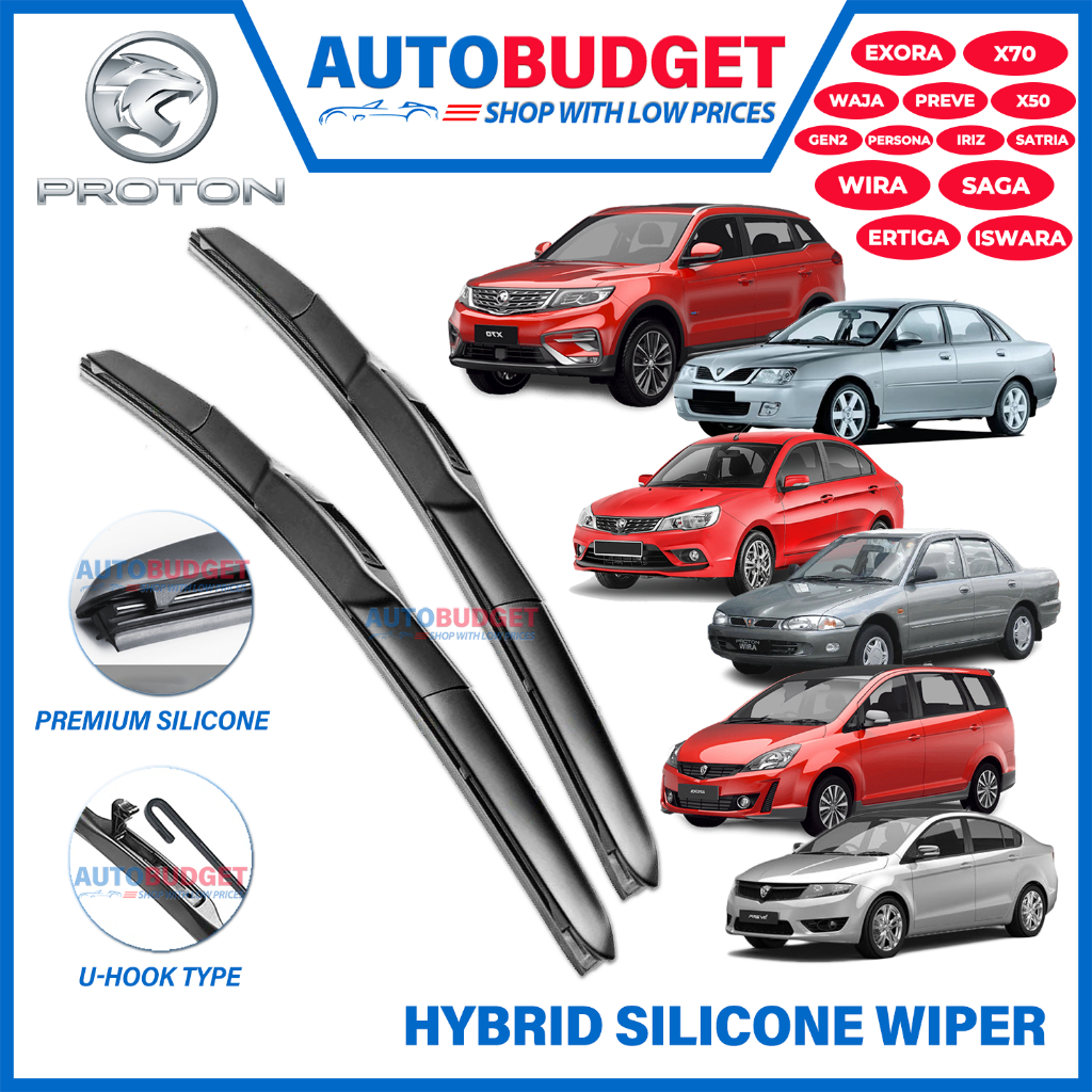 Proton U-Hook Boneless Silicone Wiper 3 Sections Hybrid Blade 1 Pair Exora Preve Ertiga X70 X50 ...