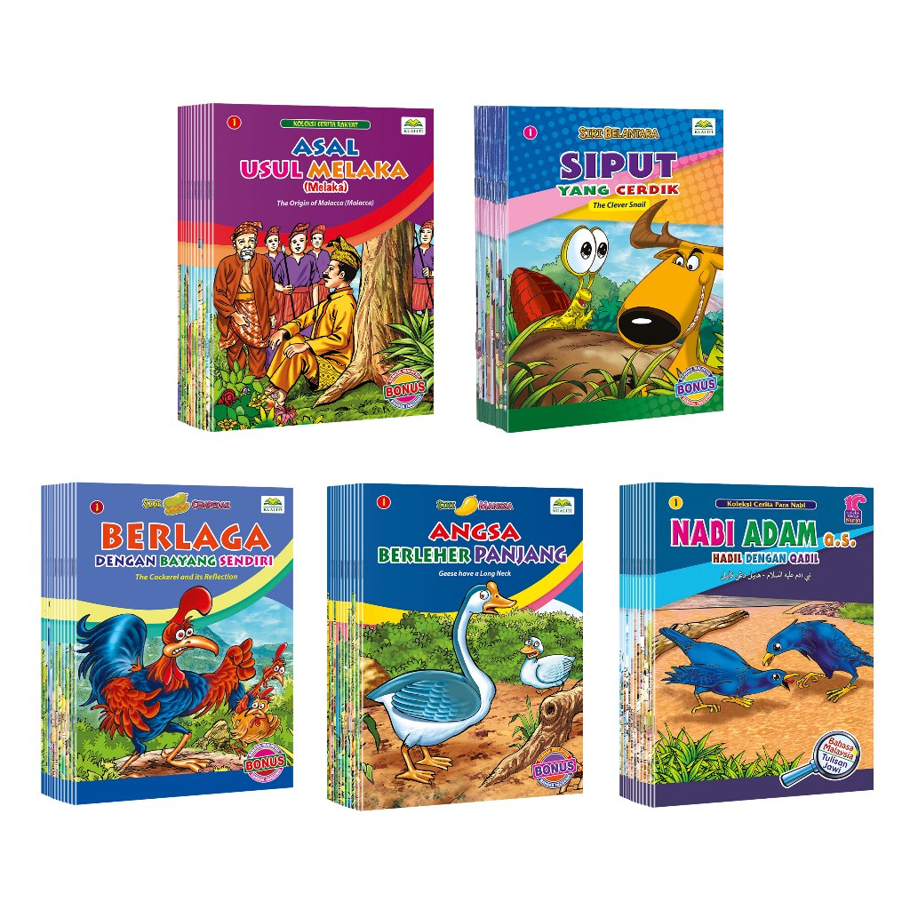 KOLEKSI CERITA RAKYAT Dwibahasa Buku Cerita Bergambar Buku Cerita ...