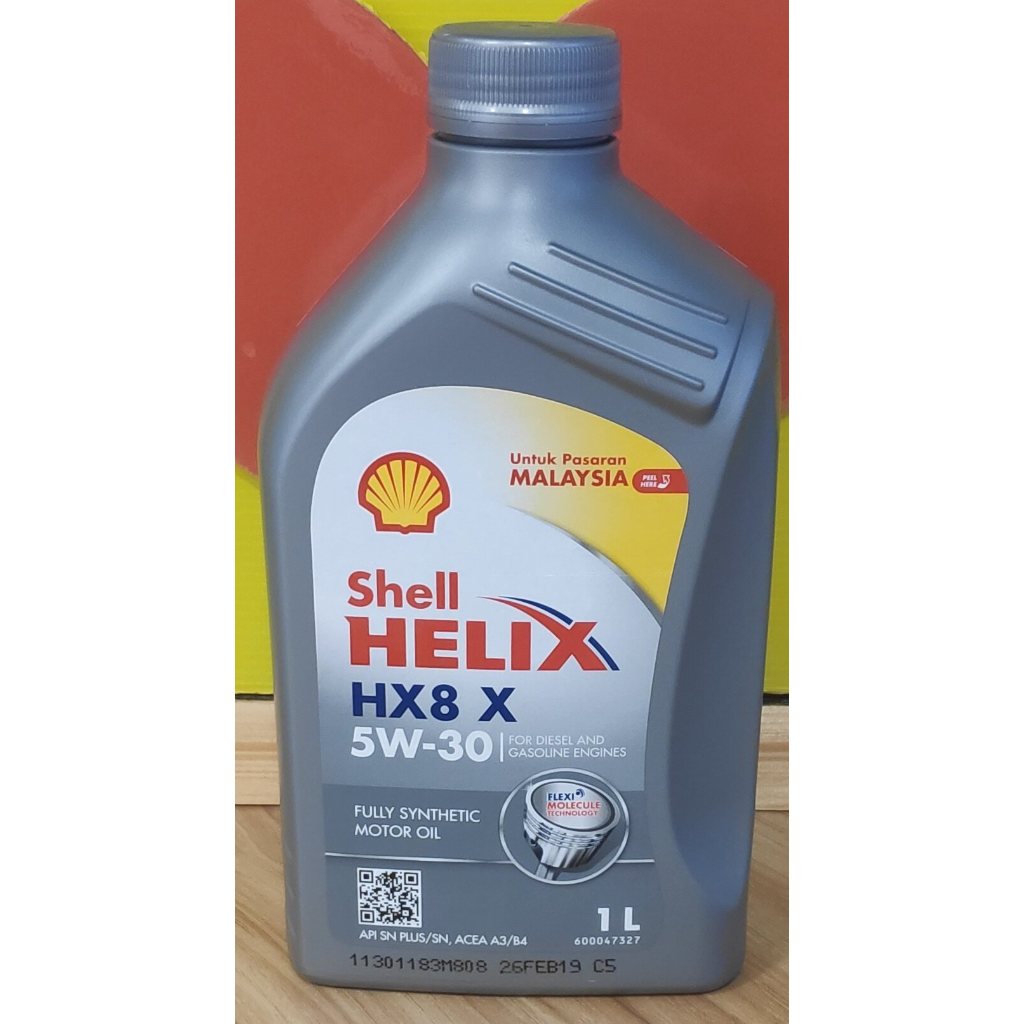 550050810 SHELL HELIX HX8 5W 30 (1LITER) | Shopee Malaysia