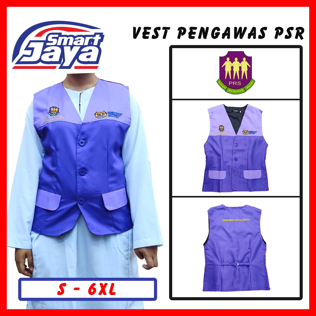 Vest Pembimbing Rakan Sebaya (PRS)/Sekolah Rendah/Menengah (#-Ready Stock-#) | Shopee Malaysia