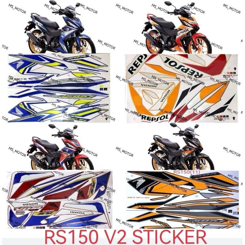 HONDA RS150 V2 BODY COVER STICKER STRIPE COVER SET (10) REPSOL (11 ...