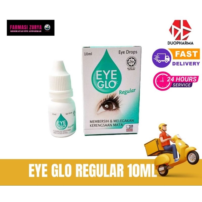 EYE GLO REGULAR 10ML | Shopee Malaysia
