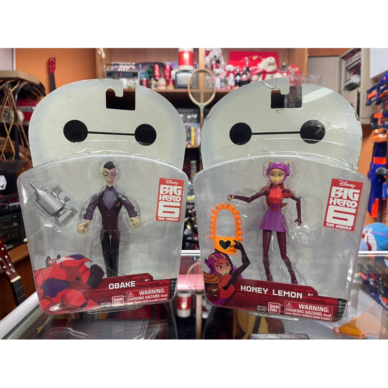 READY STOCK Disney Big Hero 6 The Series Obake Honey Lemon Figure ...