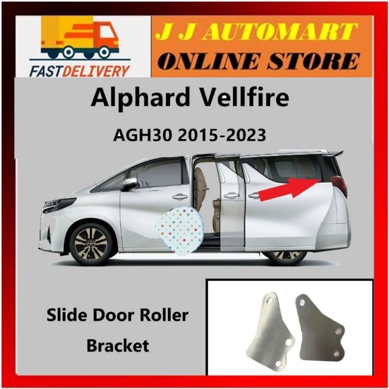 Toyota Alphard Vellfire ANH20 AGH30 Slide Door Roller Bracket Alphard ...