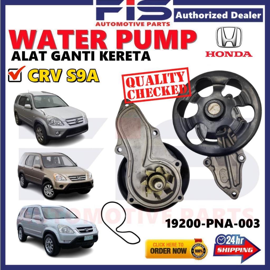 FIS GMB Original Water Pump Honda CRV S9A 19200-PNA-003 Alat Ganti ...