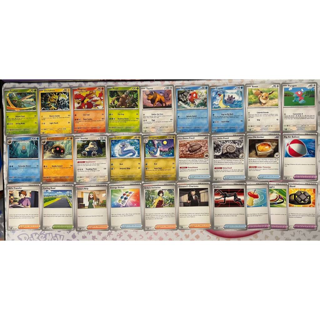[Pokemon TCG Singles] SV3.5 Pokemon 151 - Common & Uncommon Page 2 ...