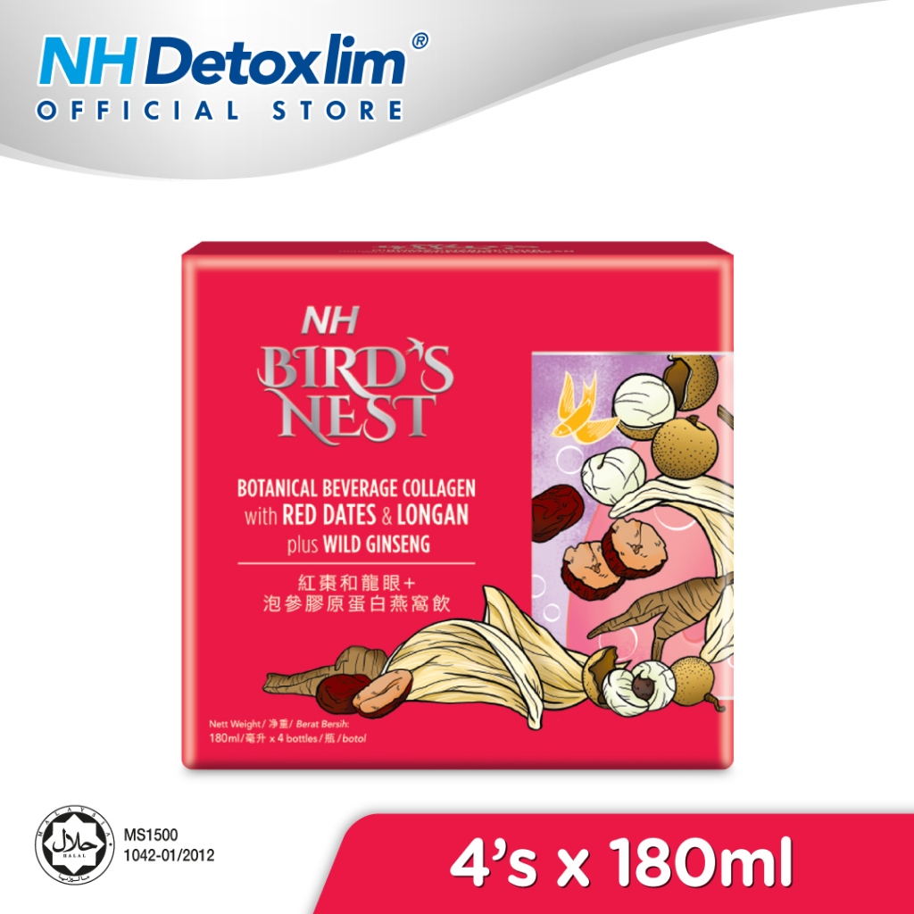 NH Bird's Nest With Red Dates & Longan Plus Wild Ginseng (4's x 180ml ...