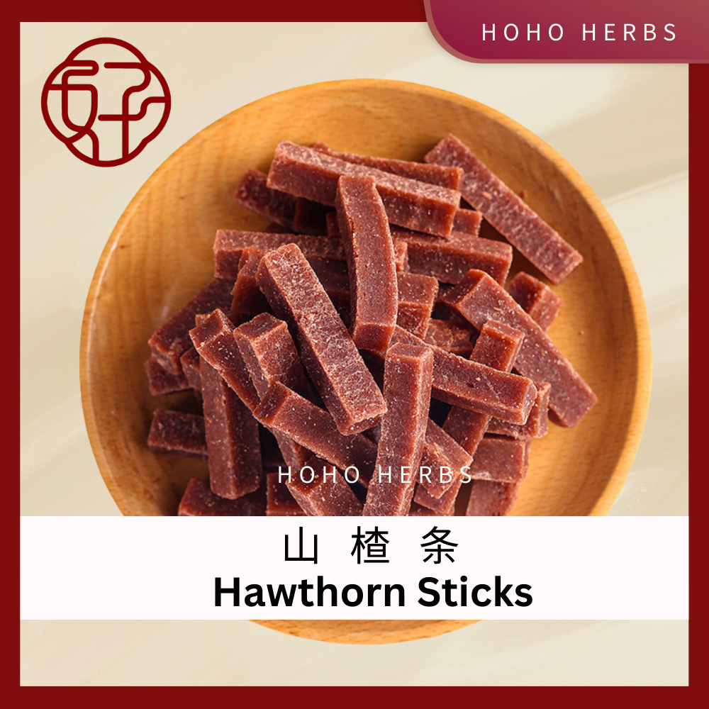 200g 500g 山楂条 Hawthorn Sticks 山楂 Ready to Eat Hawthorn Strips Haw Stick ...