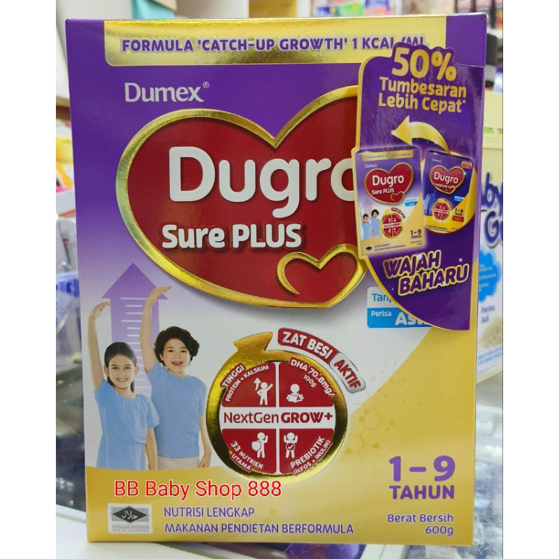 Dugro Sure Plus 600g (New Packing) | Shopee Malaysia