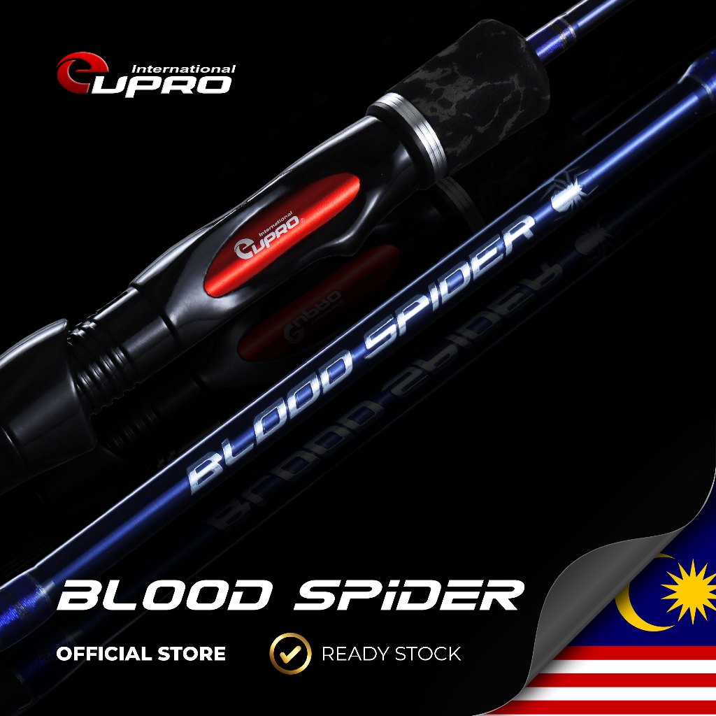 Eupro Blood Spider Solid Carbon Rod (Spinning Rod Casting Rod 1 Piece ...