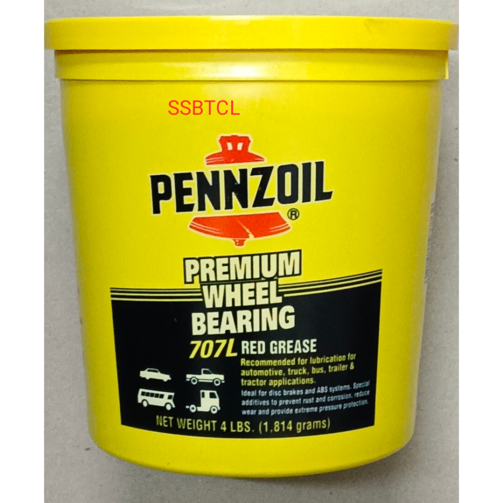 ORIGINAL 4 LBS PENNZOIL PREMIUM WHEEL BEARING 707L RED GREASE | Shopee Malaysia