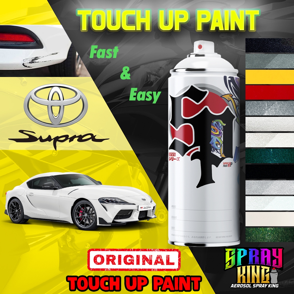TOYOTA SUPRA ( Touch Up Paint ) AIKKA 370ml Aerosol Car Spray Paint ...