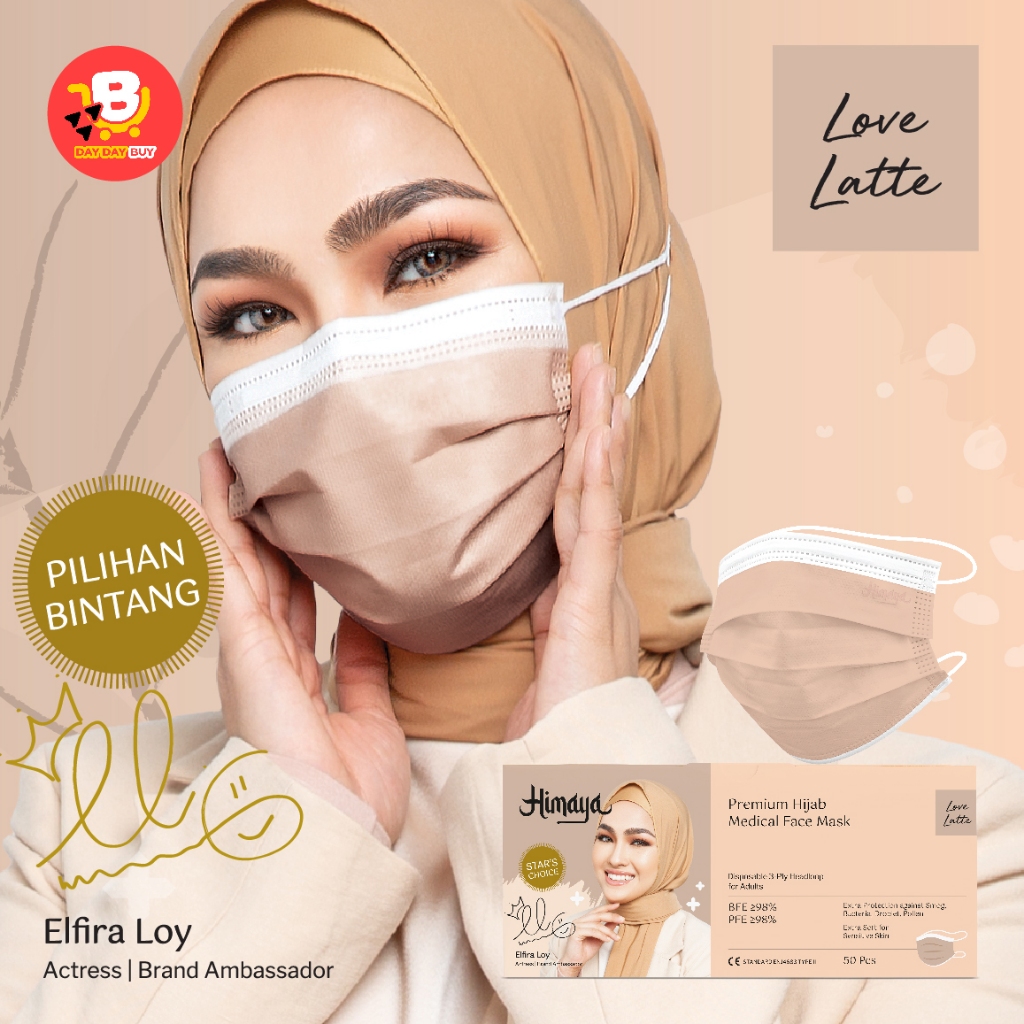 Himaya 3-Ply Hijab Premium Medical Face Mask 50s - Love Latte (HIMAYA ...