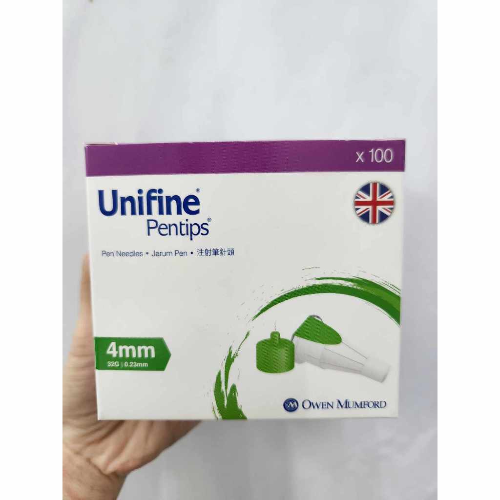 Unifine Pentips Needles 32g (4mm) (100 pcs) | Shopee Malaysia